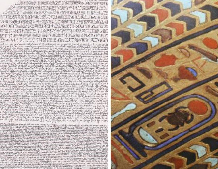 2022 Celebrations of the anniversaries of the decipherment of Egyptian ...